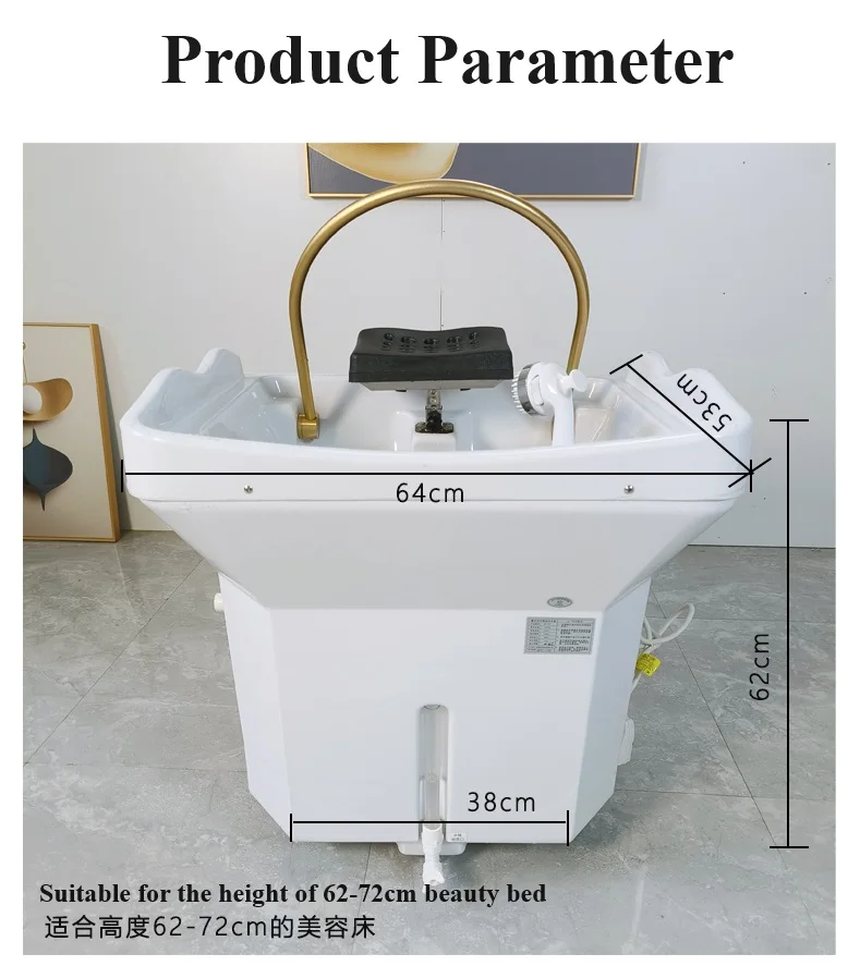 Portable Shampoo Chair - Durable & Stylish Salon Furniture