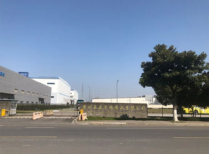 Company Overview - Suzhou Yasen Pet Products Co., Ltd.