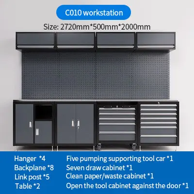 Garage Workstation Modular Workbench Tool Cabinet Workshop Cabinet ...