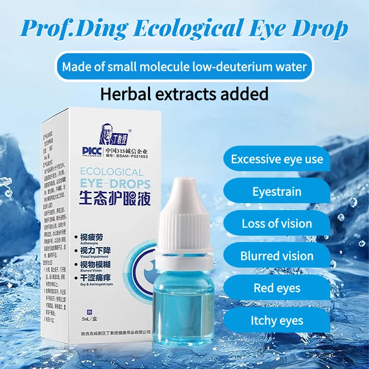 Prof. Ding Oem Ecological Eye Drop Low Deuterium Cool Drop Eyestrain ...