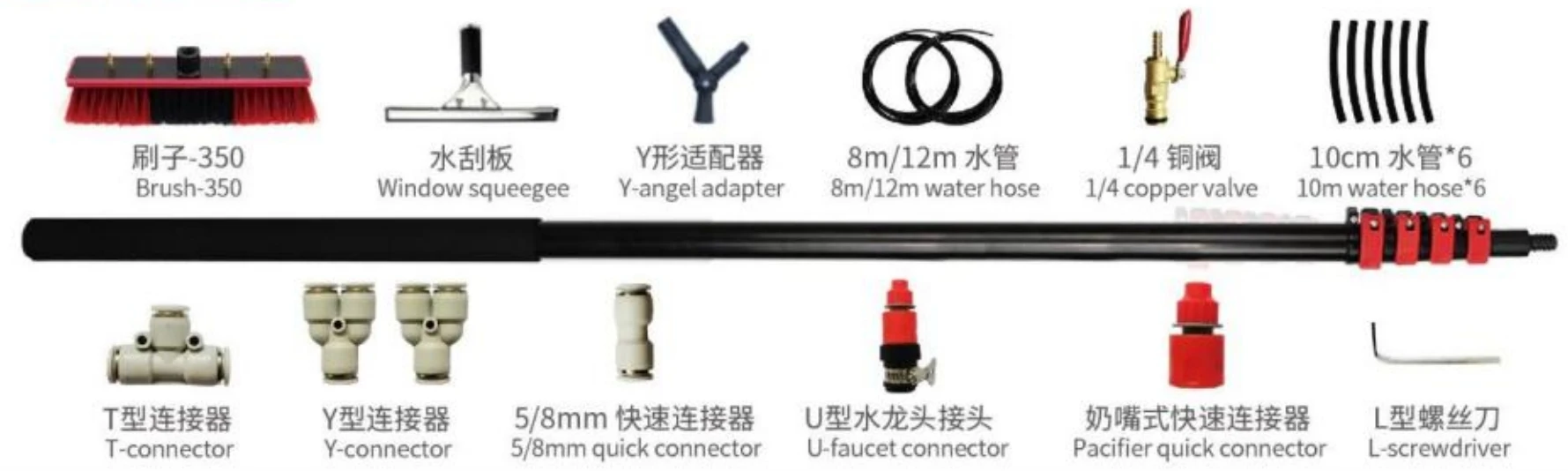 2024 Zhenda New Type Water Fed Extension Equipment Window Solar Panel ...