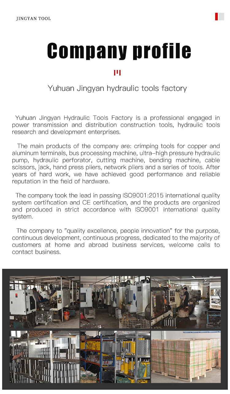 High-pressure Electric Hydraulic Pump - DB075-D2 700 Bar