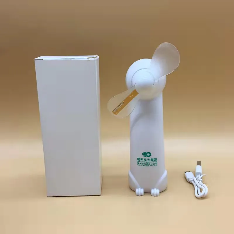 Mini USB Fans with LED Logo - Perfect for Weddings & Gifts