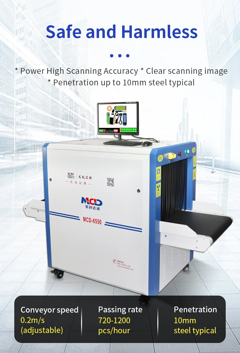 MCD-6550A X Ray Baggage Scanner Security & Protection Product with ...