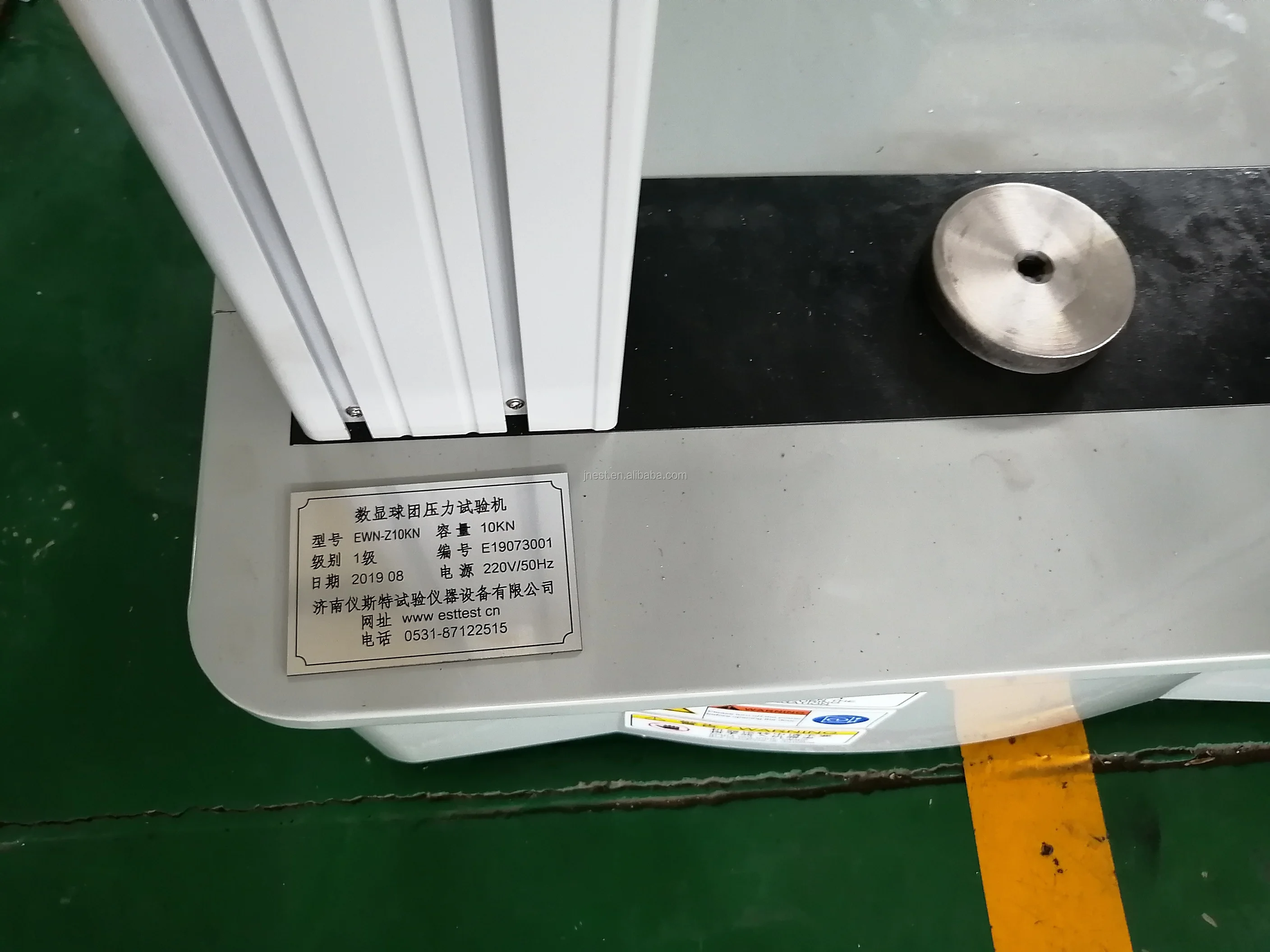 ASTM D4533 10KN Digital Automatic Geotextile Textiles Trapezoid Tear ...