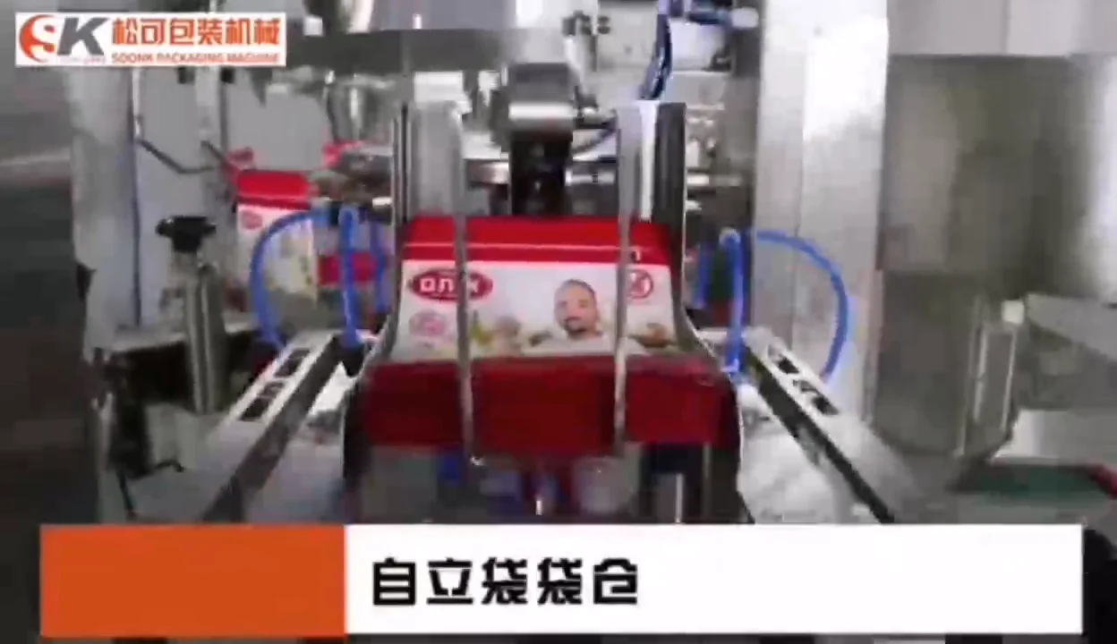 Multifunction Zipper Bag Rotary Packing Machine Snacks Potato Chips ...