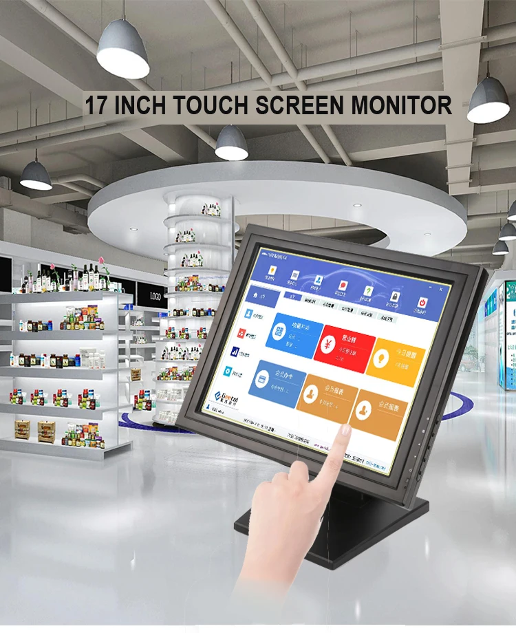 Resistive Touchscreen Monitor 17 Inch Touch Screen Lcd Monitor For Pos ...