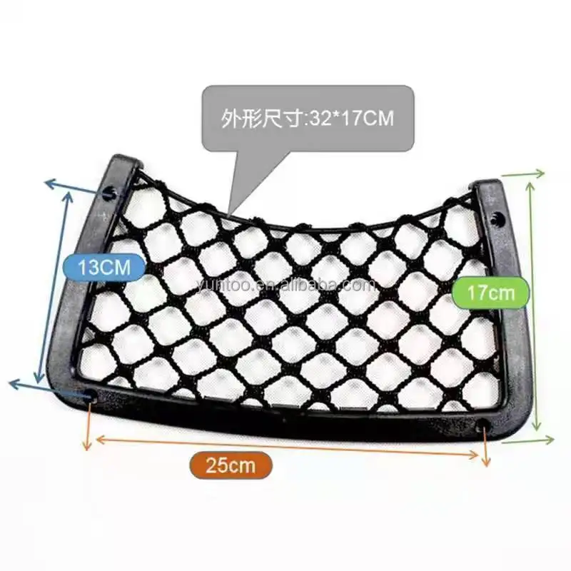 Bus Seat Accessories Bus Footrest With Injection Material - Buy ...