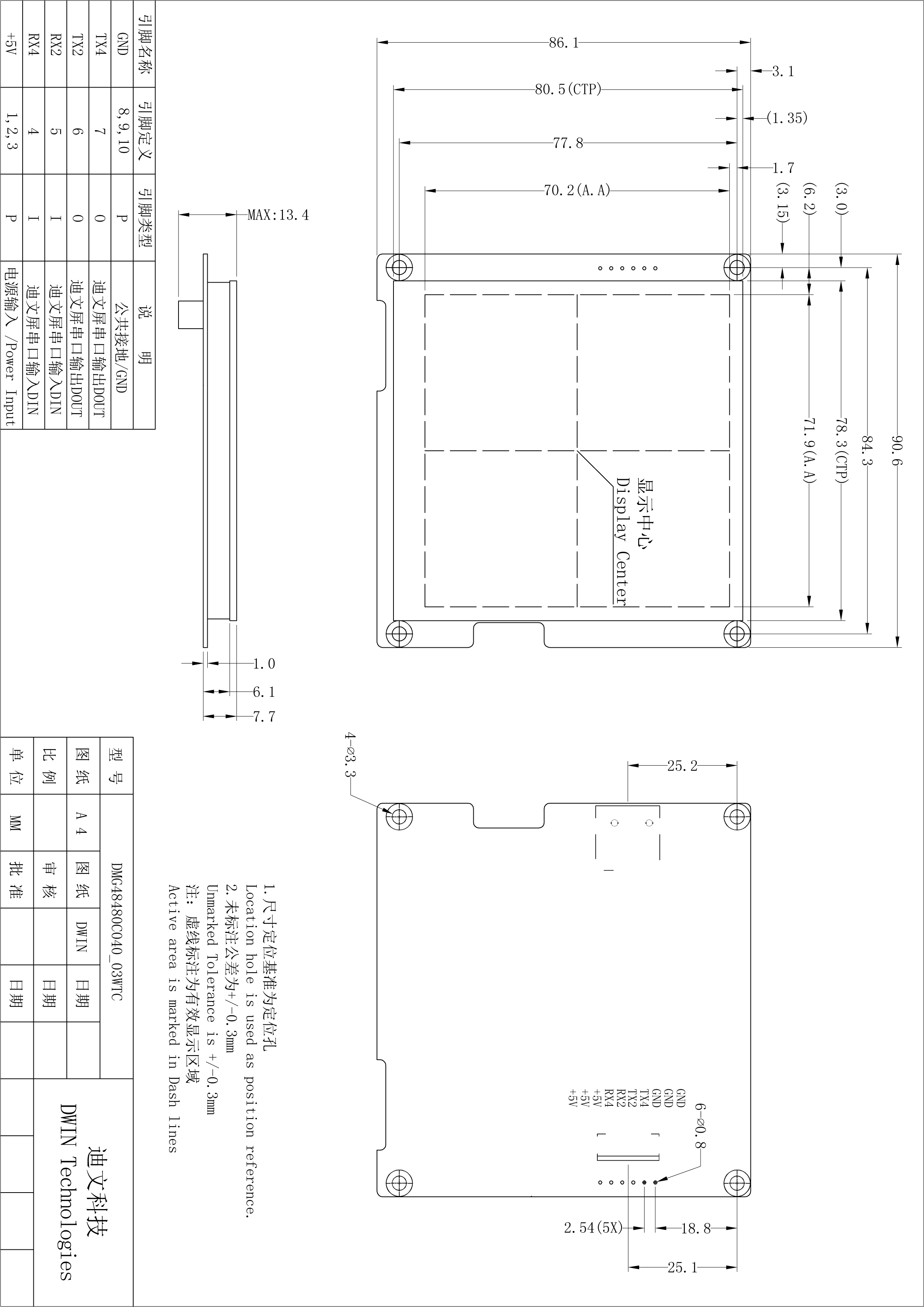 Dwin T5l 4 Inch Touch Panel Smart Uart Serial Tft Lcd Module 480*480 ...