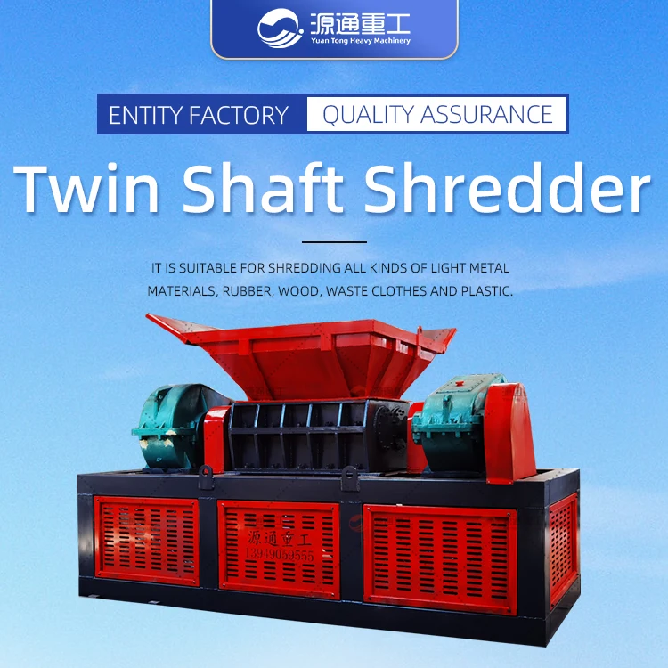 Textile Recycling Machine Leather Recycling Shredder Double Shaft ...
