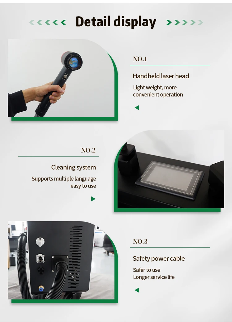 Trolley Style Laser Rust Remover 200w For Steel Aluminum Pulse Laser ...