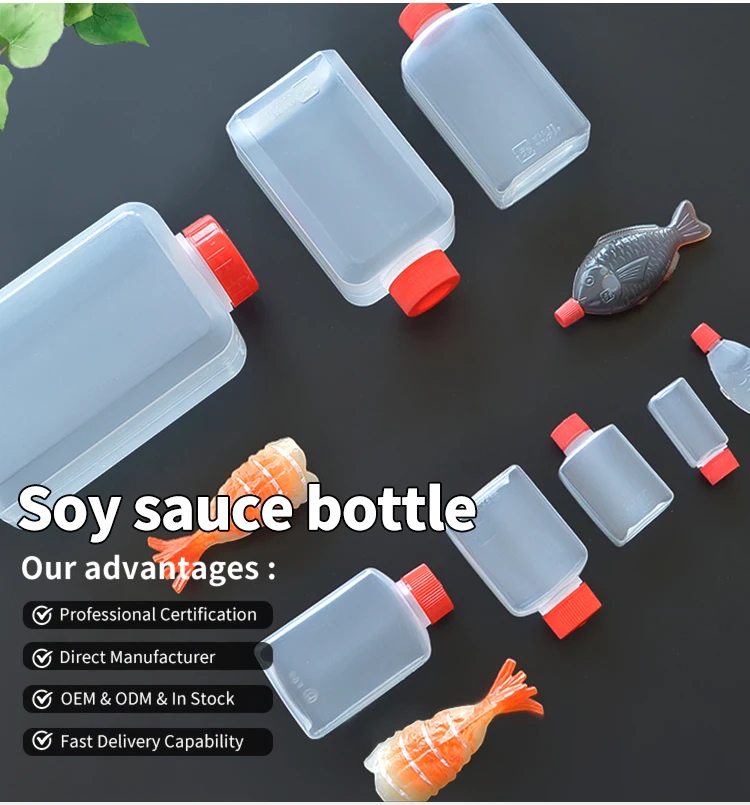 Disposable Plastic Mini Soy Sauce Bottles Soy Sauce Fish Bottle ...