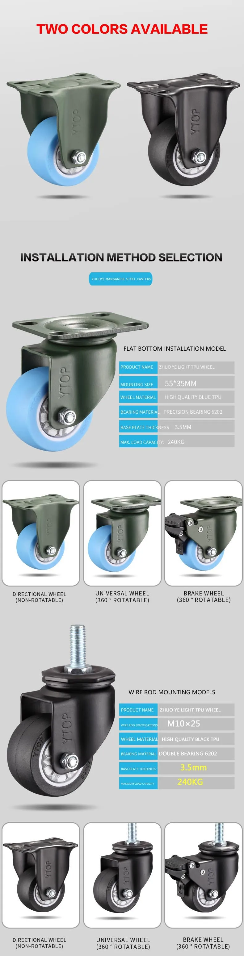 Ytop 1.5 Inch 2 Inch Swivel Caster Wheels Locking Casters Heavy Duty ...