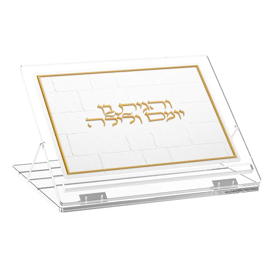 Custom Clear Lucite Shtender - Fold Design Zstander Basic