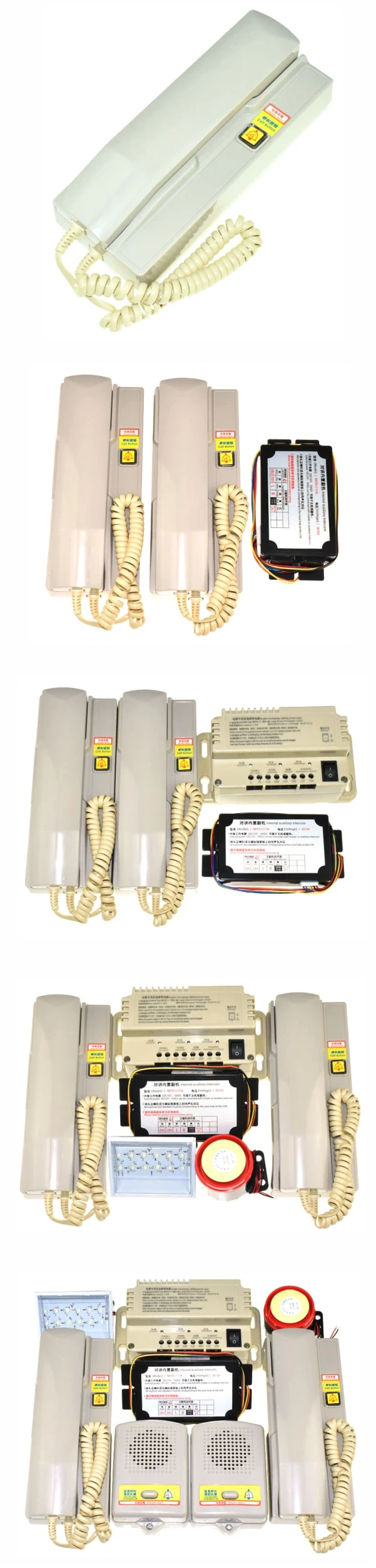 General Elevator Intercom System - Reliable Elevator Parts