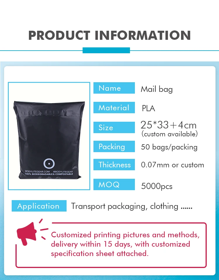 Custom Recyclable Pbat Eco Friendly Mailing Shipping Bags Compostable Poly Mailer Pla Black 100% ...
