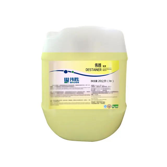 Liquid Chlorine Bleach for Laundry – Eco-Friendly Bleach for White ...