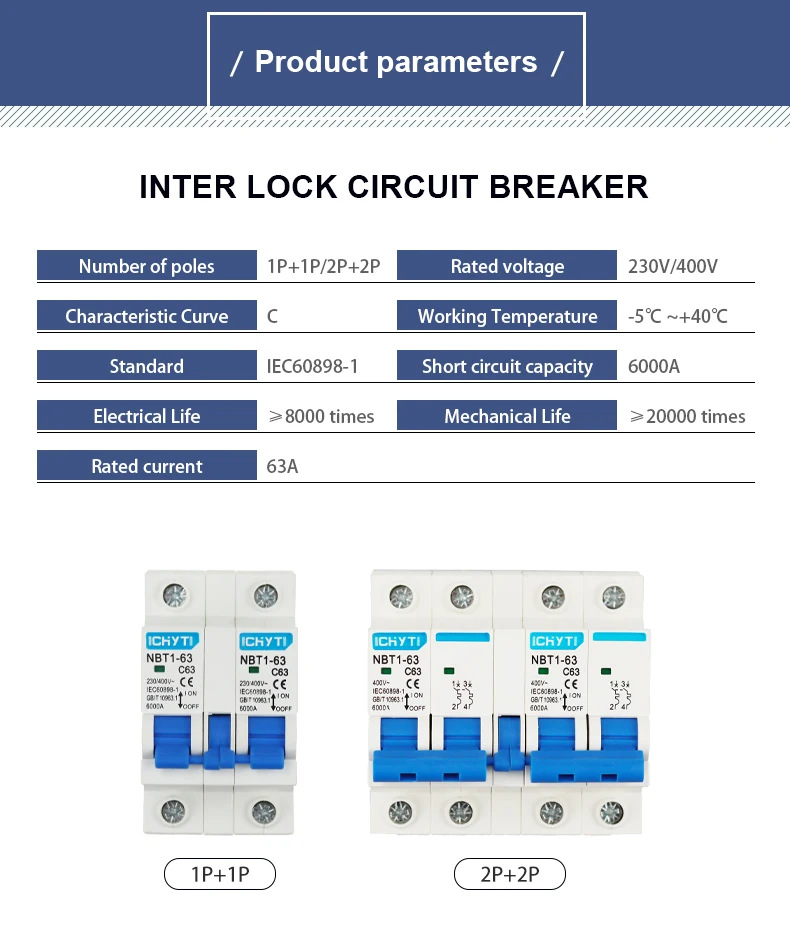 63a Mts - Reliable Dual Power Automatic Transfer Switch