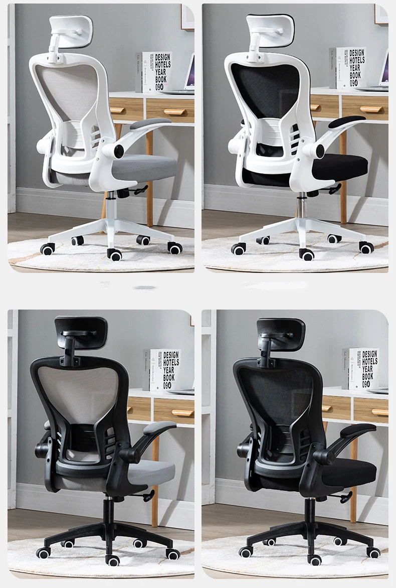 Comfortable Adjustable Manager Office Chair Mesh Ergonomic Office Chair ...