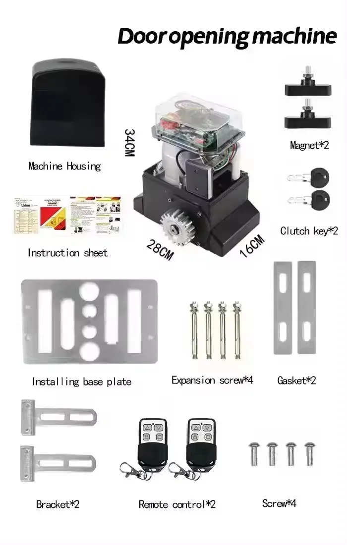 1200w Linear Translation Door Motor Automatic Villa Remote Control Door ...