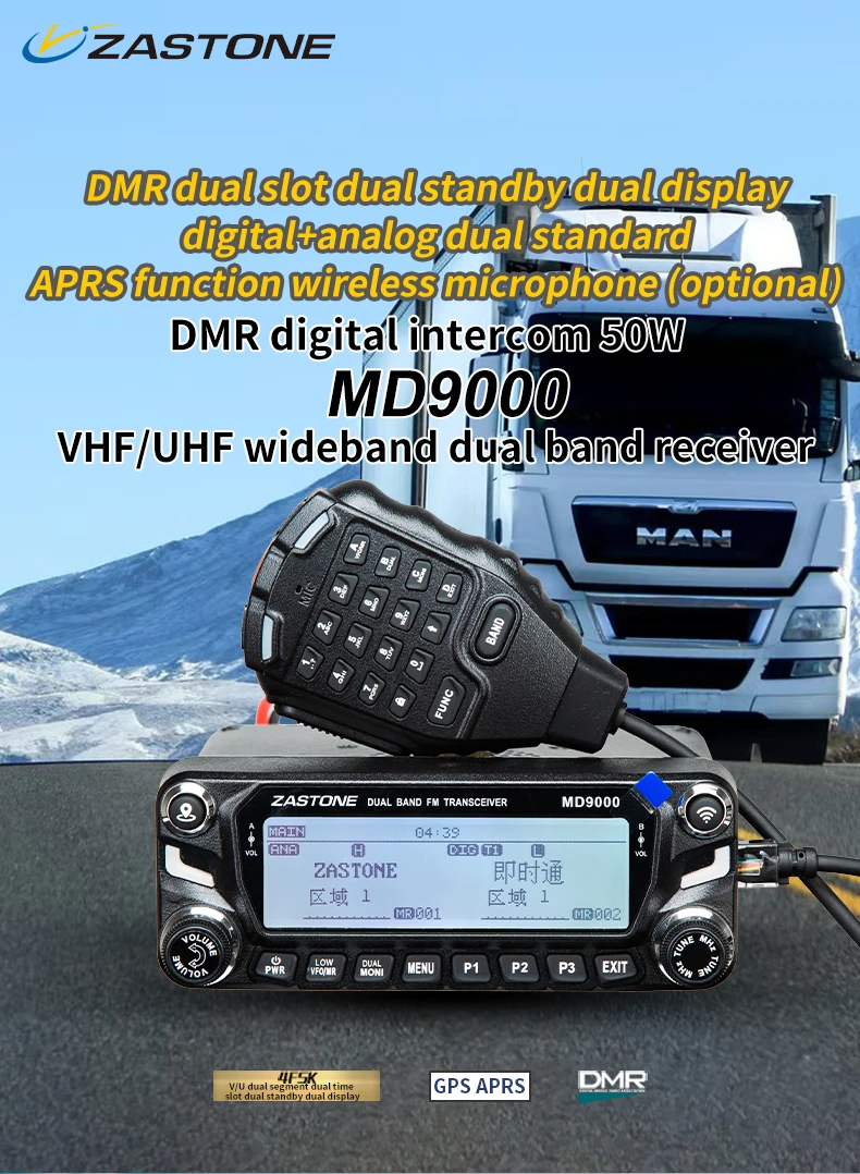ZASTONE MD9000 DMR Car Walkie Talkie - 50W Dual Band GPS Transceiver ...