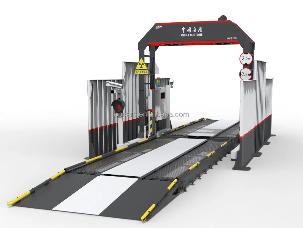 Passenger Car Safety Inspection System - PVS200 by AIS