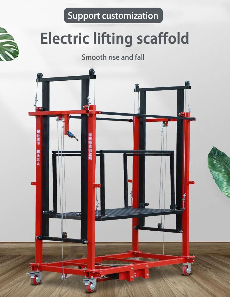 High Quality Multi-Model Foldable Electric Scaffold Elevator