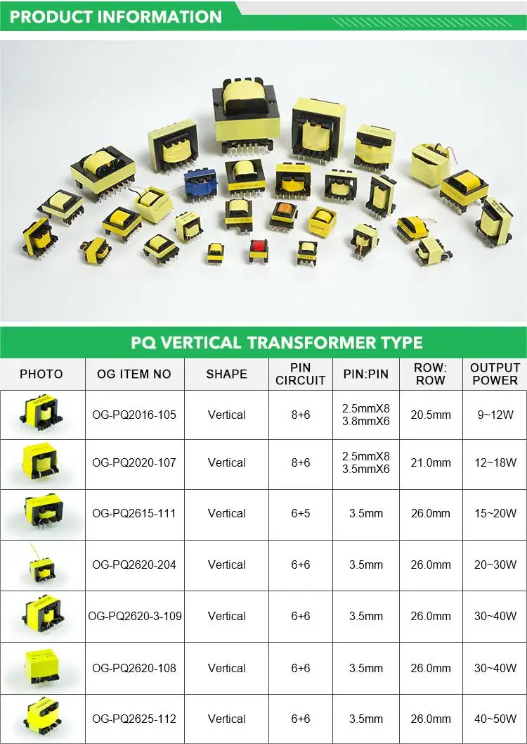 PQ2020开关电源用回扫铁氧体变压器8 + 6针| Alibaba.com