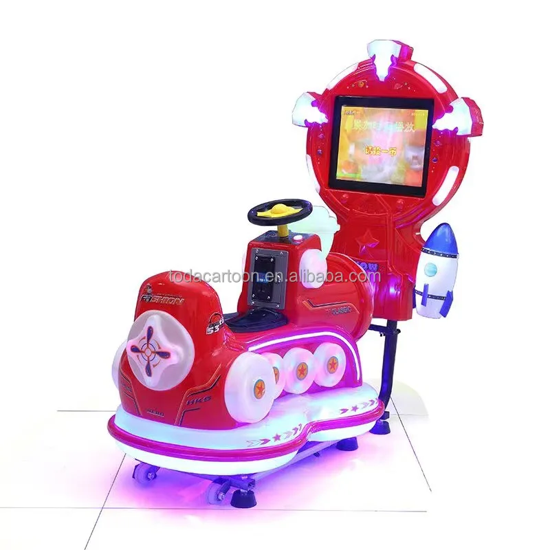 Mini Portable Swing Flying Car Indoor Outdoor Kiddie Ride Train Rocking ...