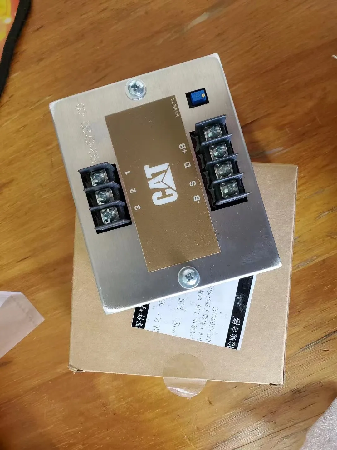 Original Caterpillar Part Control-electronic 9x-9591512-5720 For Cat ...