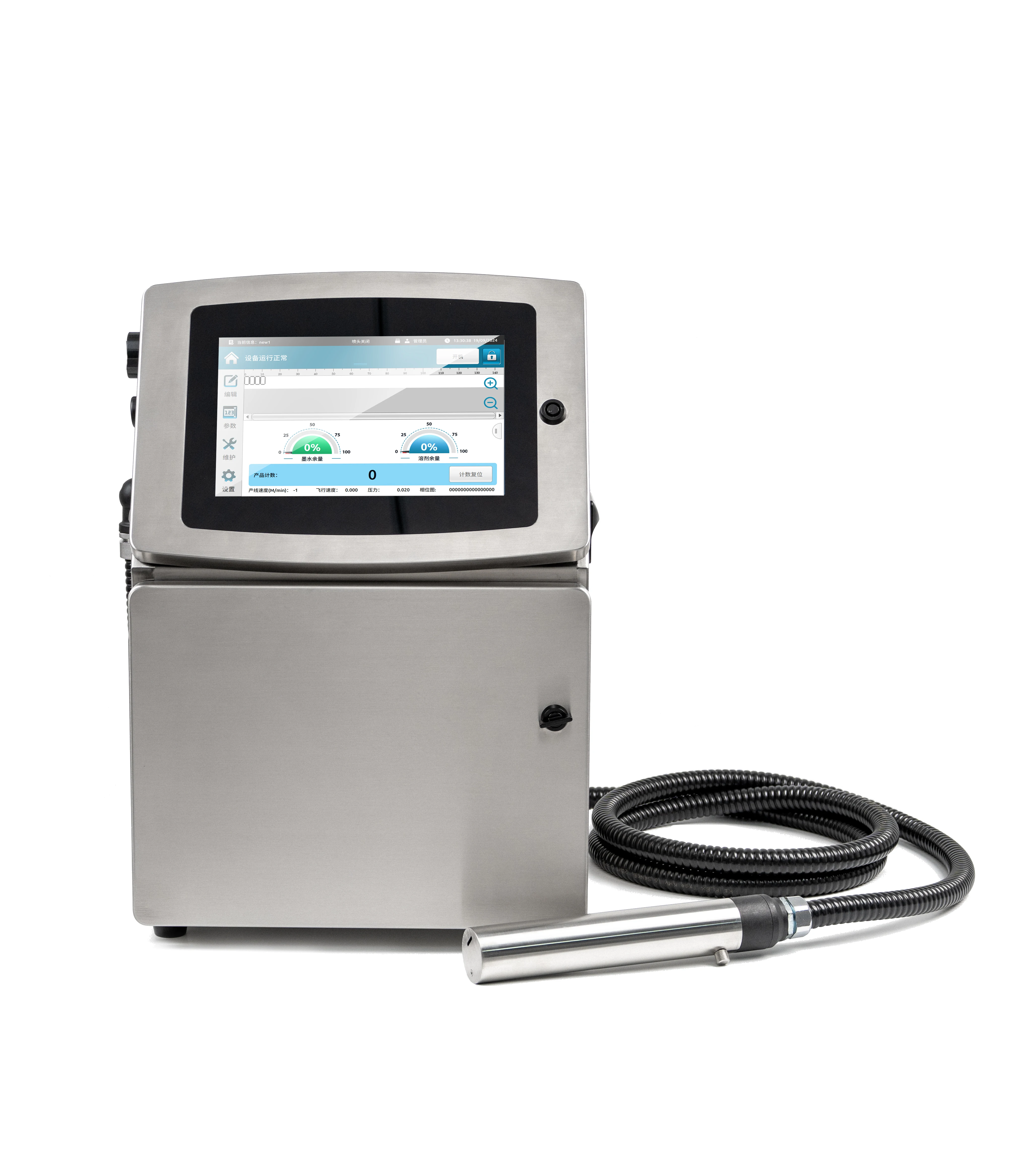 New Automatic Inkjet Printer With Cij Technology Expired Date & Batch ...