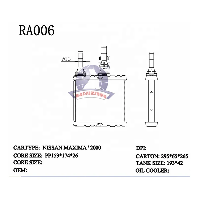 Ra006 Warm Wind Water Tank Heating Core Assembly Auto Warm Wind Core ...