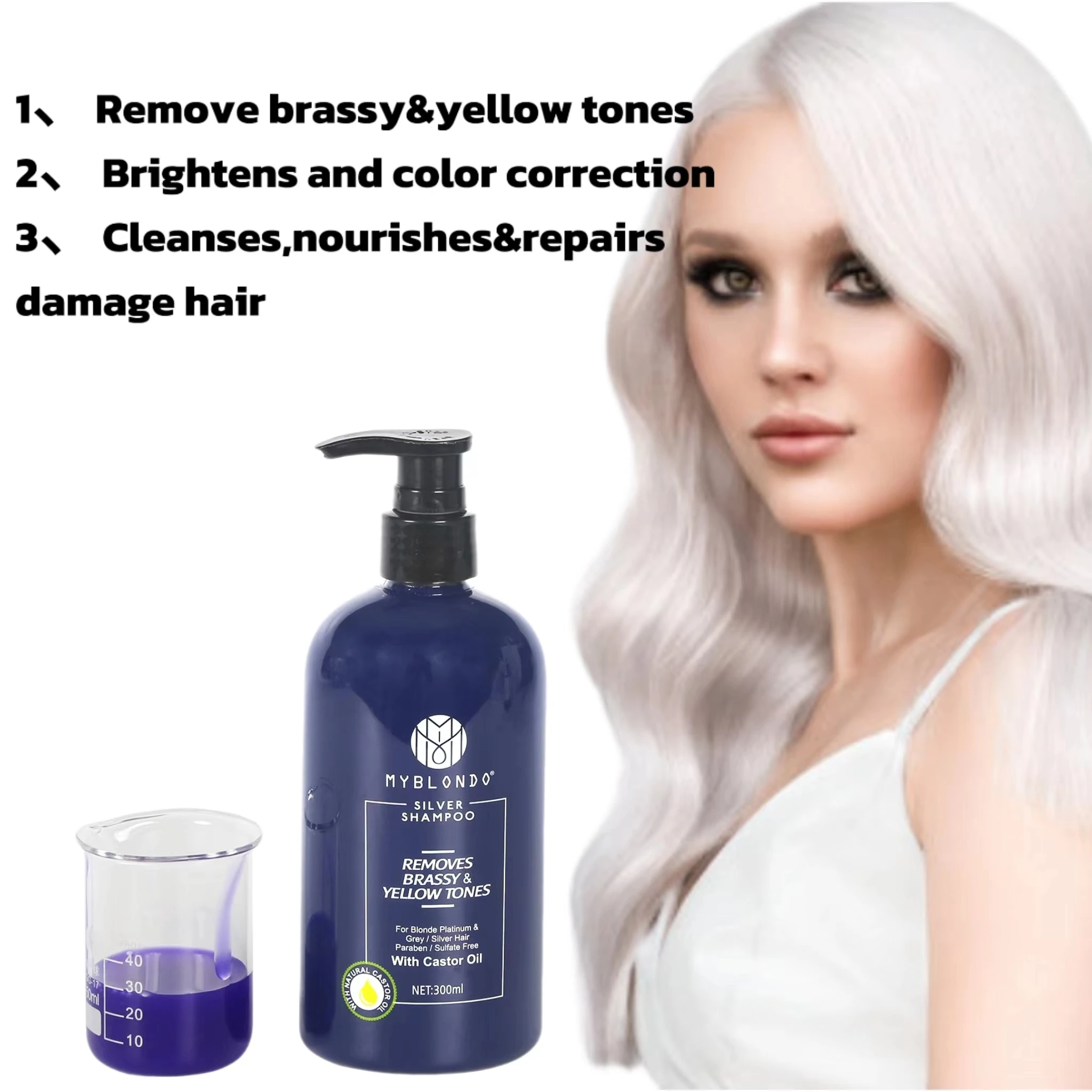 Professional OEM Private Label Blond Brightening Hair Purple Shampoo ...