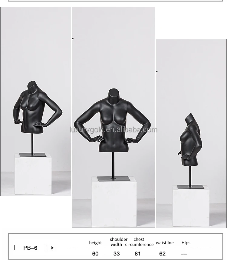 Wholesale Sports Athlete Mannequin - Full Body Display