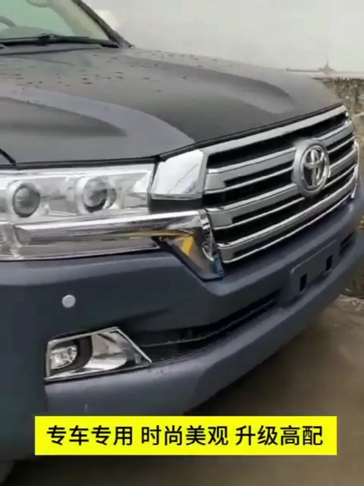 New Arrival Refit Body Kit For Toyota Land Cruiser Lc200 2008-2015 ...