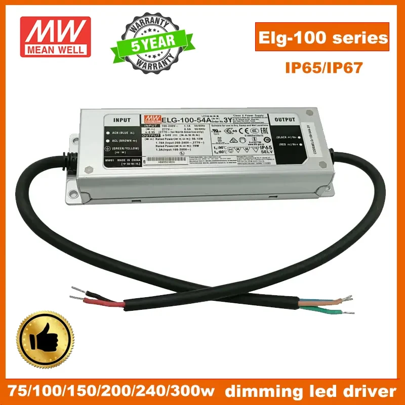 Mean Well ELG Series Dimmable LED Drivers - Efficient Power
