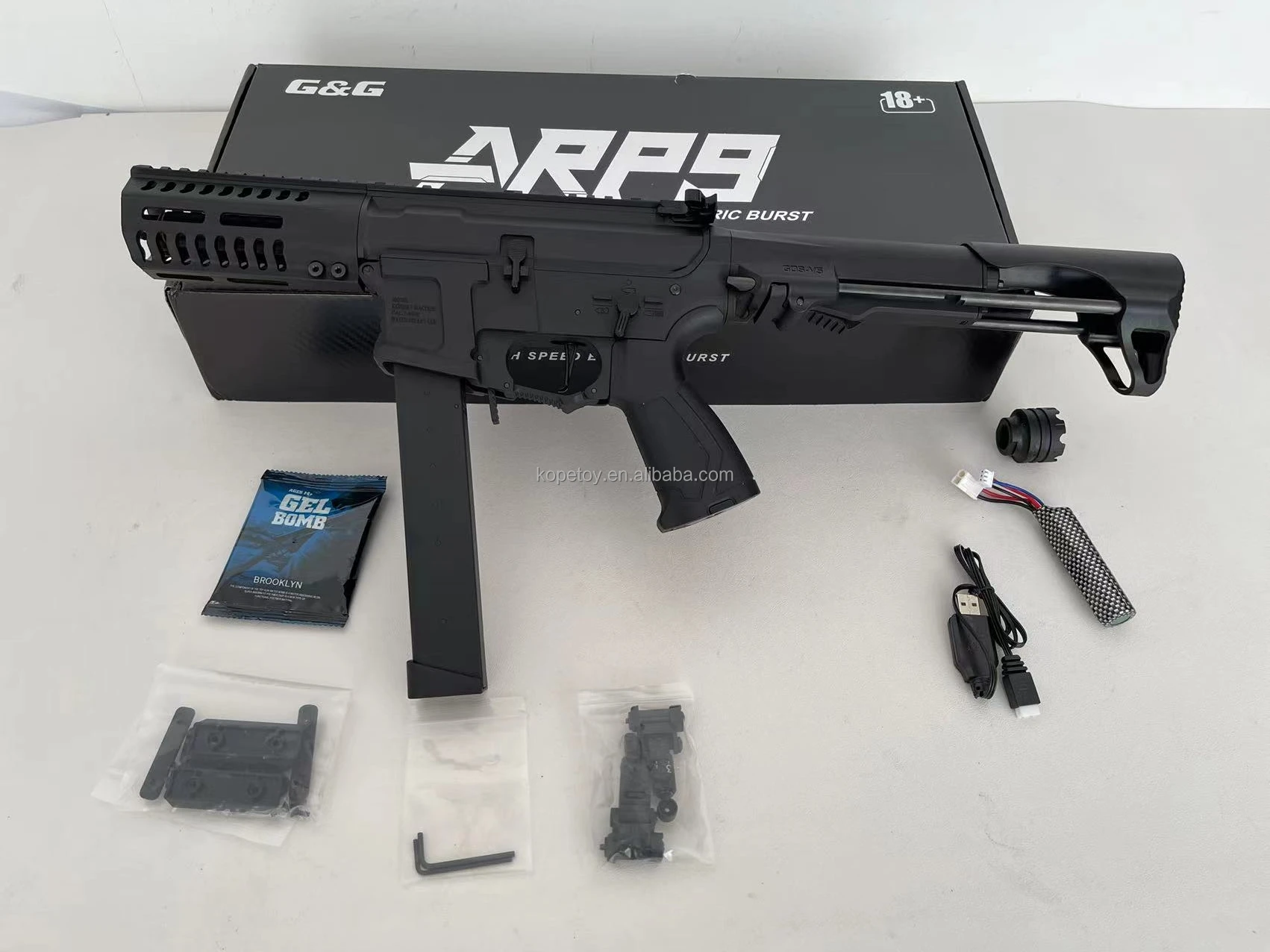 Kopetoy Arp9 Chip Assault Rifle Metal Gear Toy Guns Gel Blaster Gun ...