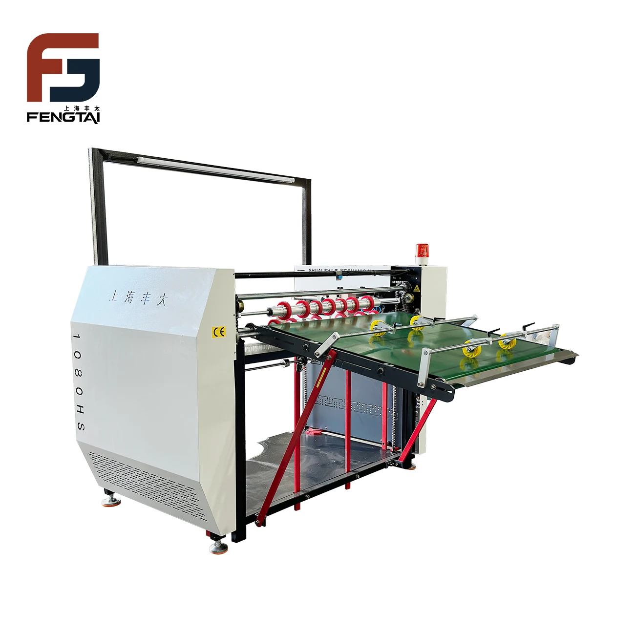 Automatic Paper Stacker Machine| Alibaba.com