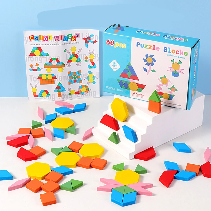 Hoye Craft 60pcs Wooden Tangram Puzzle Shape Matching Blocks Wooden ...