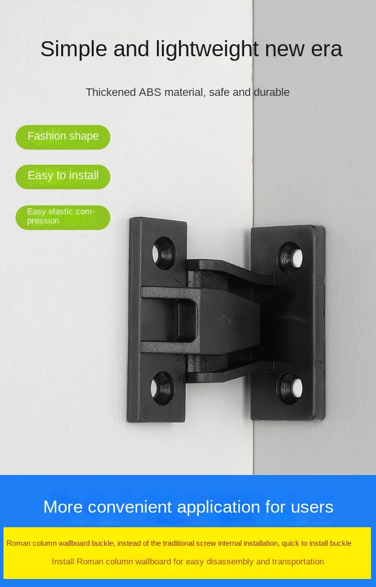 Adjustable Plug-in Wardrobe Corner Code Abs Roman Column Buckle Fixed ...