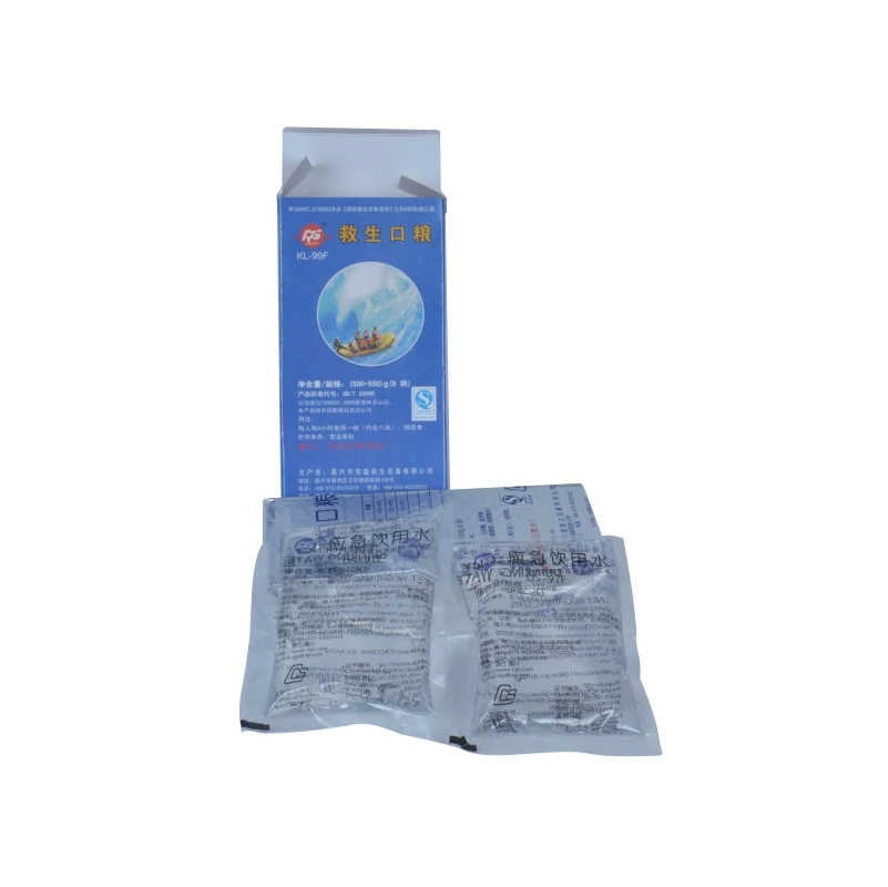 Impa 330225 Ec Med Ccs Approval Lr Certificate Food Ration For Survival ...