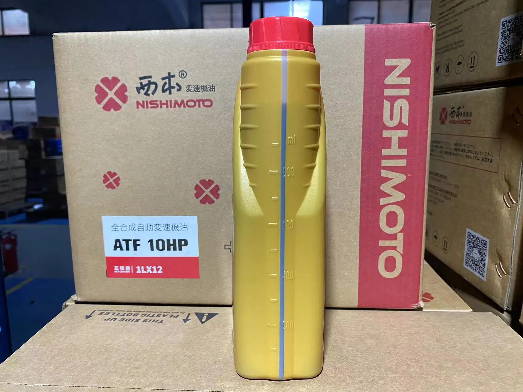 NISHIMOTO ATF 10HP 탑그레이드 트랜스미션 오일 1 리터 완전 합성 자동 변속기 오일| Alibaba.com