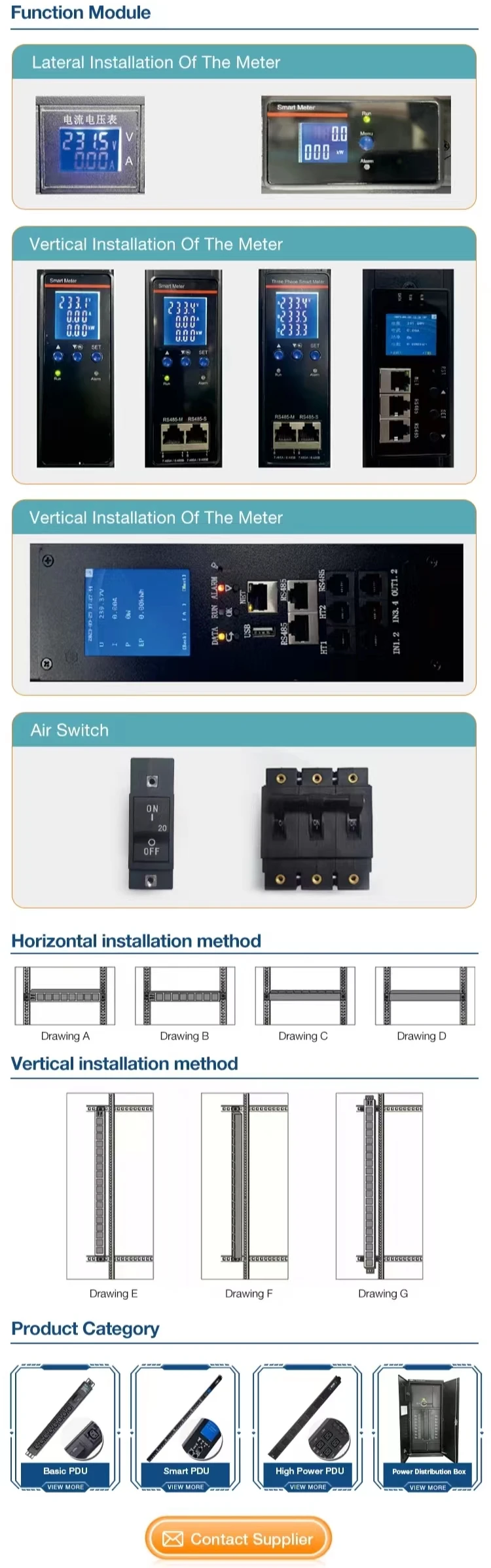 Mph2 Basic Rack Mount PDU 110-250Vac UK Power Distribution Unit with ...