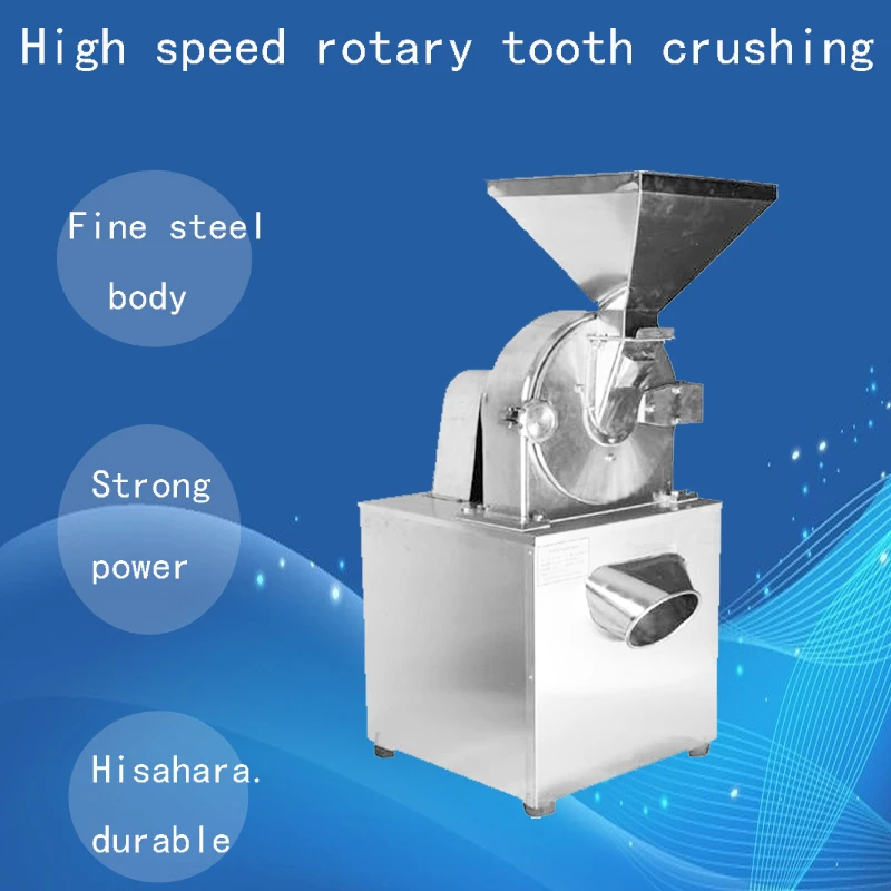 Stainless Steel Spice Rose Leaf Kava Pulverizer Machine Chilli Pepper ...