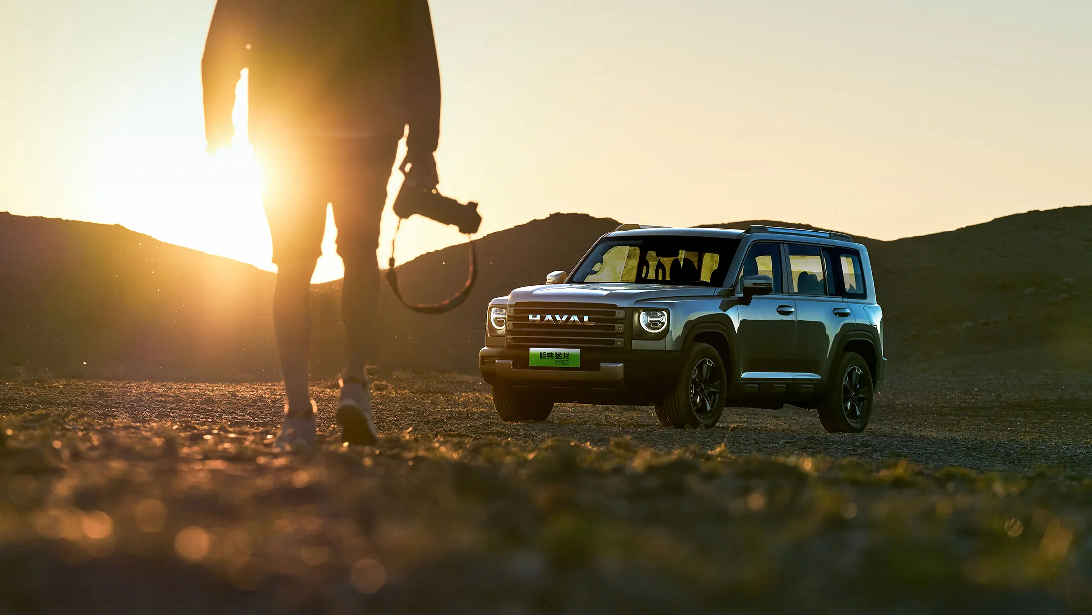 2023 Haval Dragon Squad 1.5t Hi4 102 Exploration Edition Menglong New ...