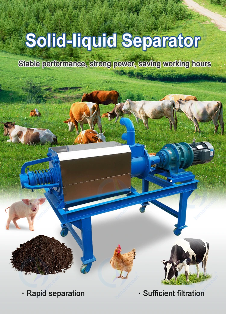 Animal Manure Dehydration - Efficient Solid-Liquid Separator