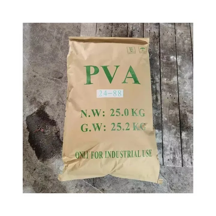 价格优惠pva粉末/聚乙烯醇pva价格 - Buy Pva木胶制造机,Pva钓鱼,Pva 1799 Product on Alibaba.com