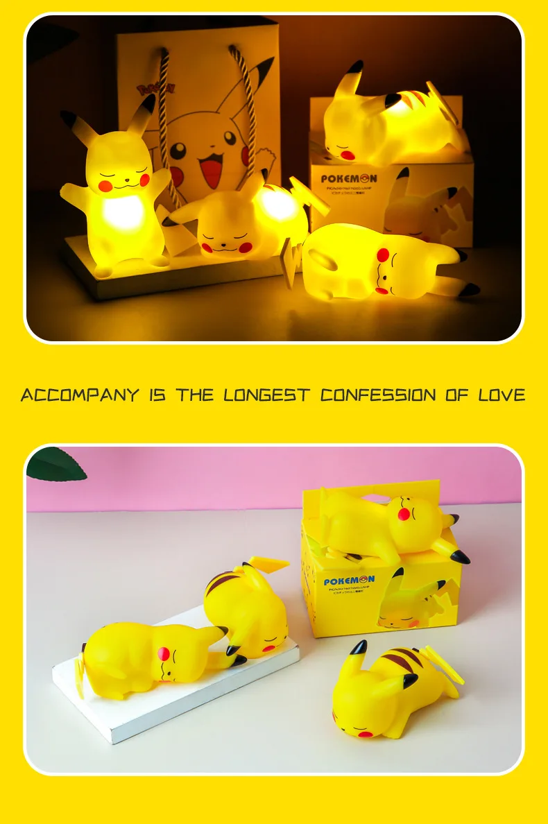 2023 Indoor Creative Cartoon Yellow Toys Nightlight Battery Powered ...