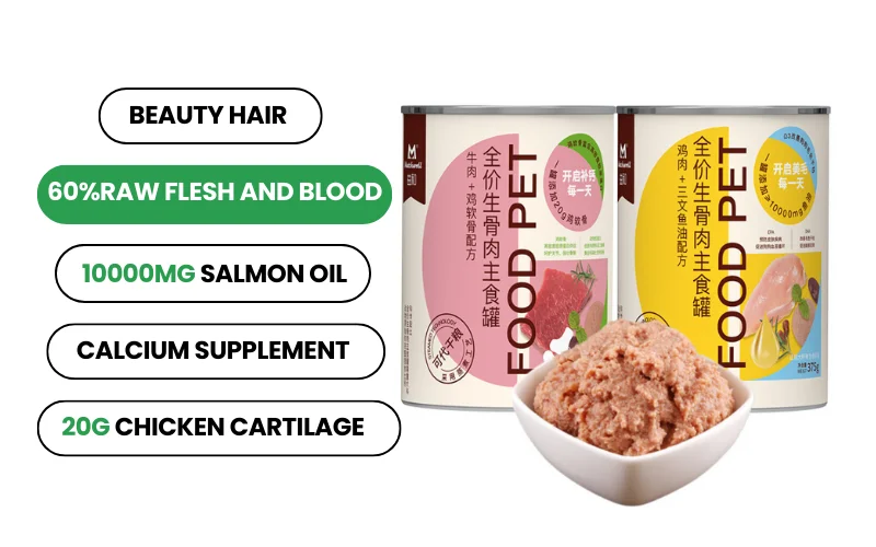 Dog Wet Complete Wet Pet Food Line Canned Wet Foods for Dog Wet Cat ...