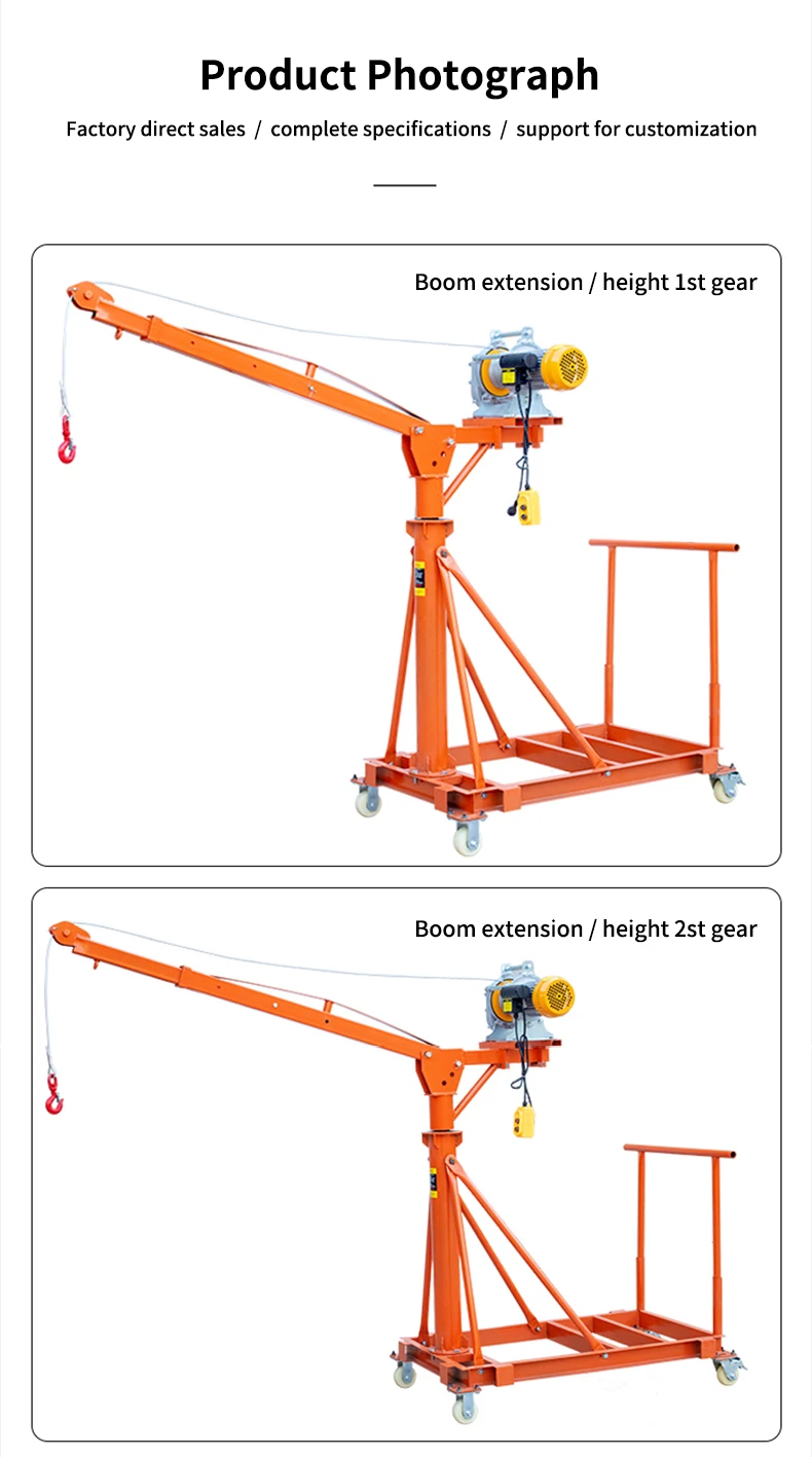 Mini Crane 400kg Retractable Lifting Equipment & 360° Rotation - OEM